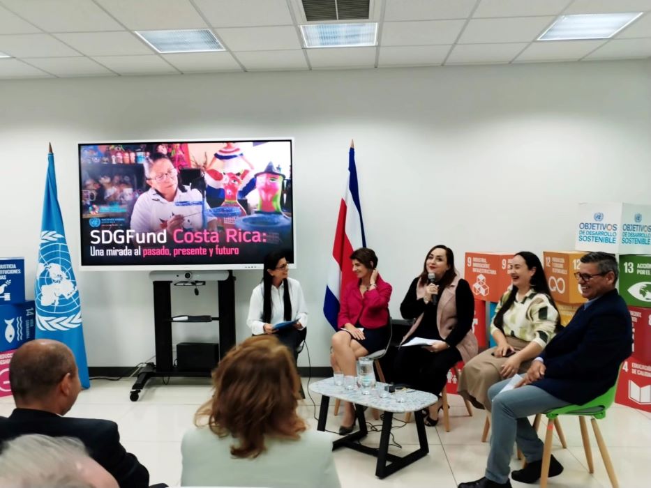 Instituto de Fomento y Asesoría Municipal